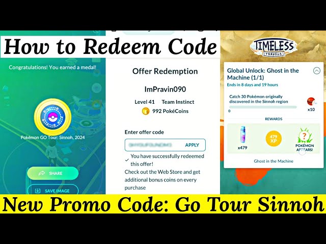 🥇 Pokemon Go Code einlösen: 5 Geheimtipps für 2025!